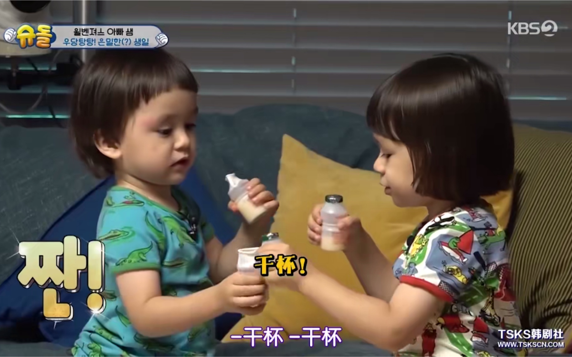 超人回来了·威廉&本特利cut 20200726 E348 (威本联盟 周更ing)_哔哩哔哩 (゜-゜)つロ 干杯~-bilibili