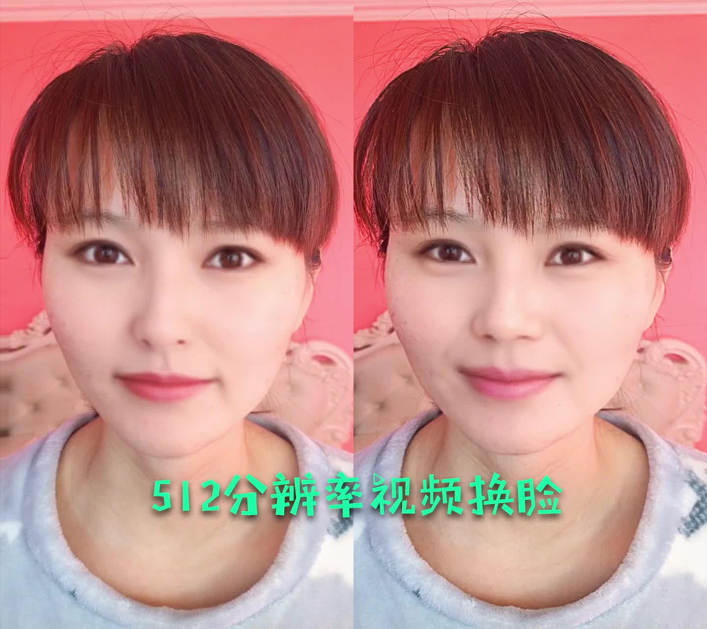 Ai换脸明星下海 千图网