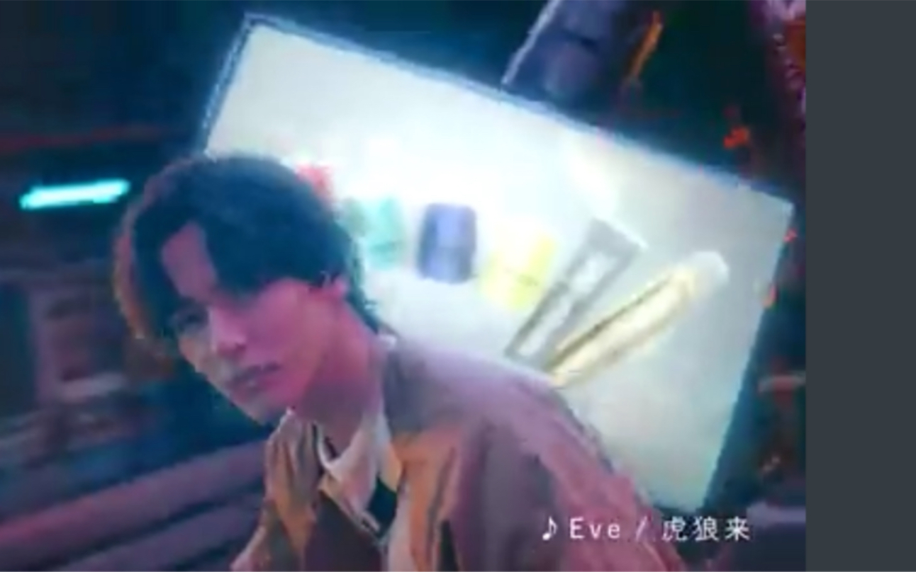 【Eve】新EP「ぼくらの」试听