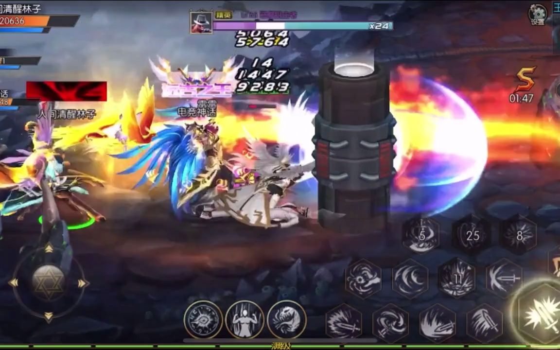 手游版DNF阿拉德之怒上线送6000w点券天空套快来下载!_29541_哔哩哔哩bilibili_DNF_攻略