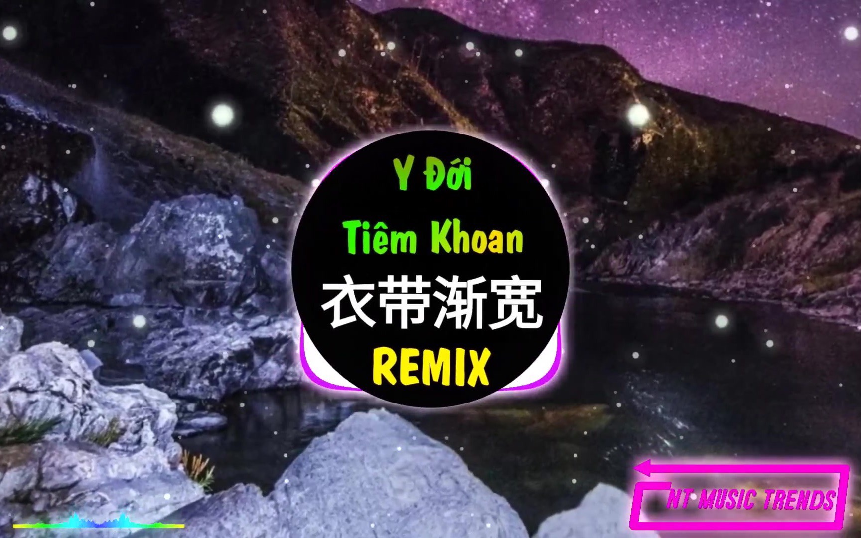 【竹笛】没有最好听,只有更好听系列笛子版之《谪仙》 寸秋常夏 音乐 哔哩哔哩视频