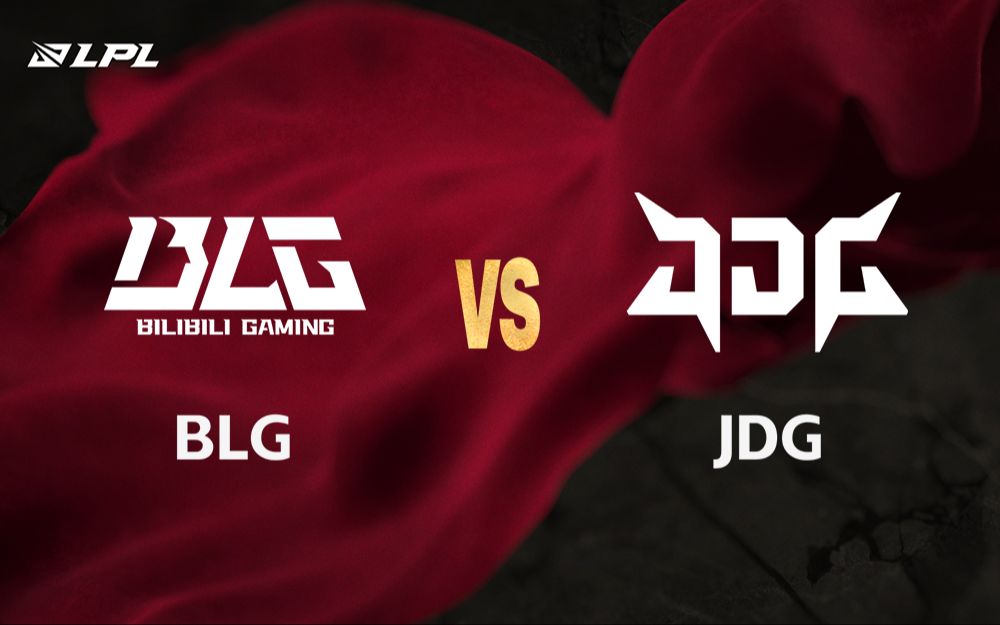 【2025LPL第二赛段】4月12日 BLG vs JDG-哔哩哔哩英雄联盟赛事-哔哩哔哩英雄联盟赛事-哔哩哔哩视频