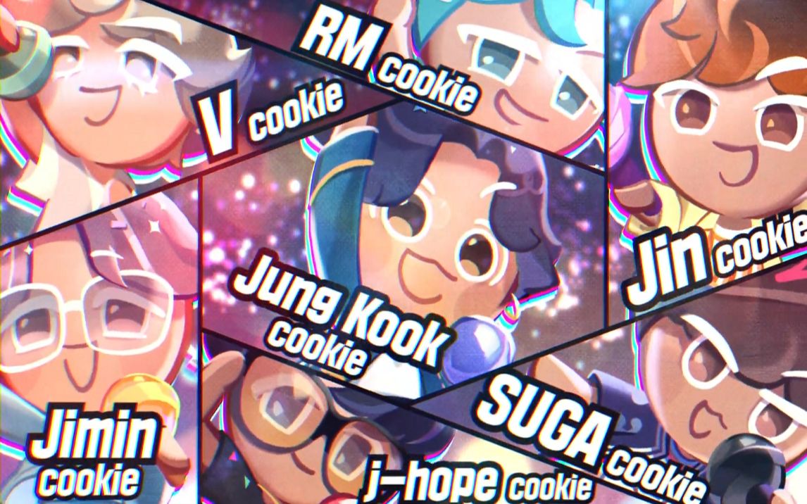 💜姜饼人王国 x BTS(防弹少年团)💜BTS饼干们初步分析 练就对了👍 - PonPonLin蹦蹦林 | Cookie Run: Kingdom_哔哩哔哩bilibili