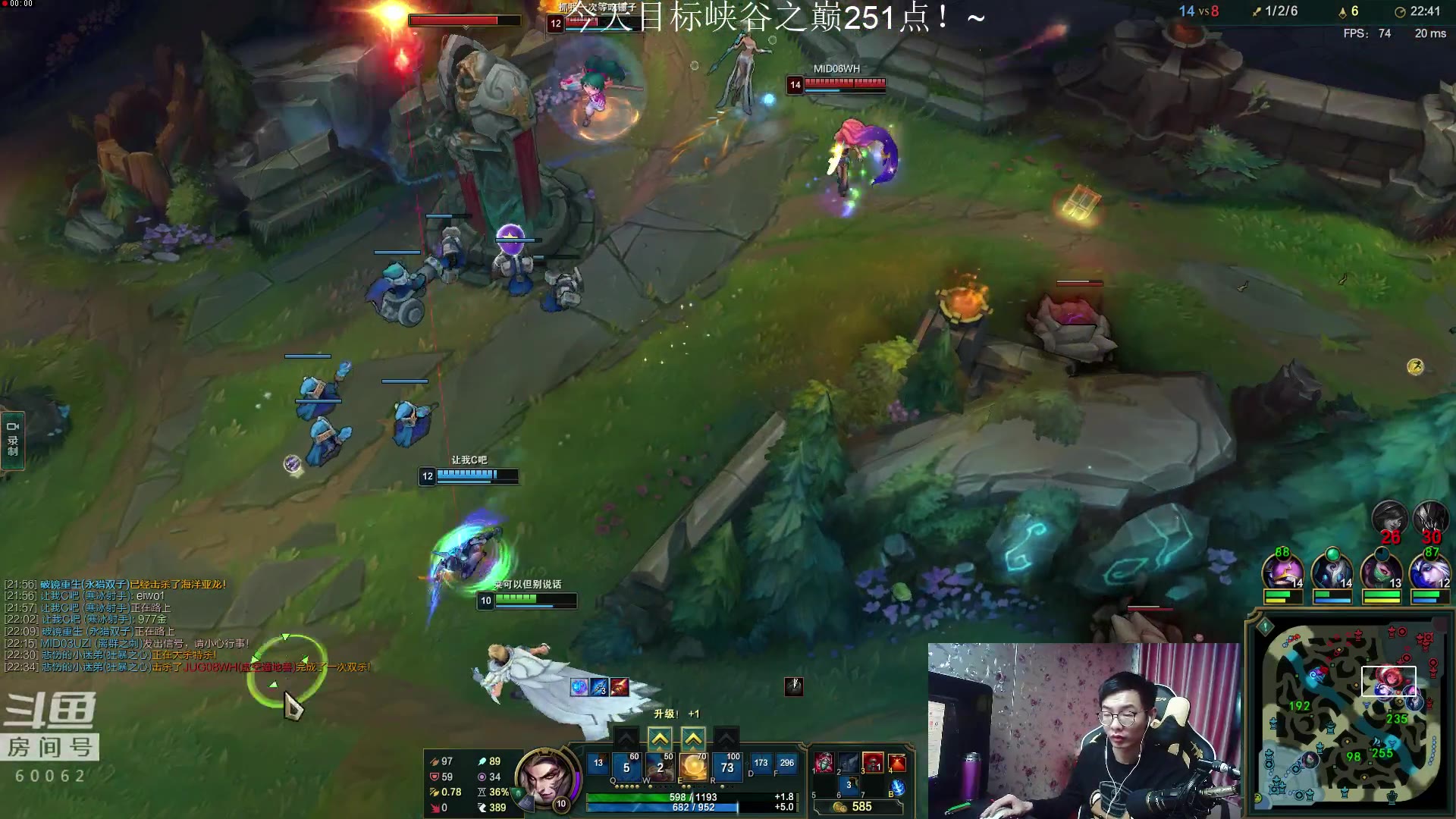 LOL WE EDG辅助位 卷毛 风中追风录播 fzzf4.28_哔哩哔哩 (゜-゜)つロ 干杯~-bilibili