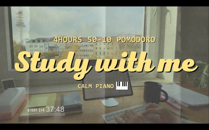 【dreamystudy】STUDY WITH ME｜在德国学习4H｜窗前的日落｜居家学习｜实时学习｜轻柔的钢琴曲｜番茄工作法50+10 ...