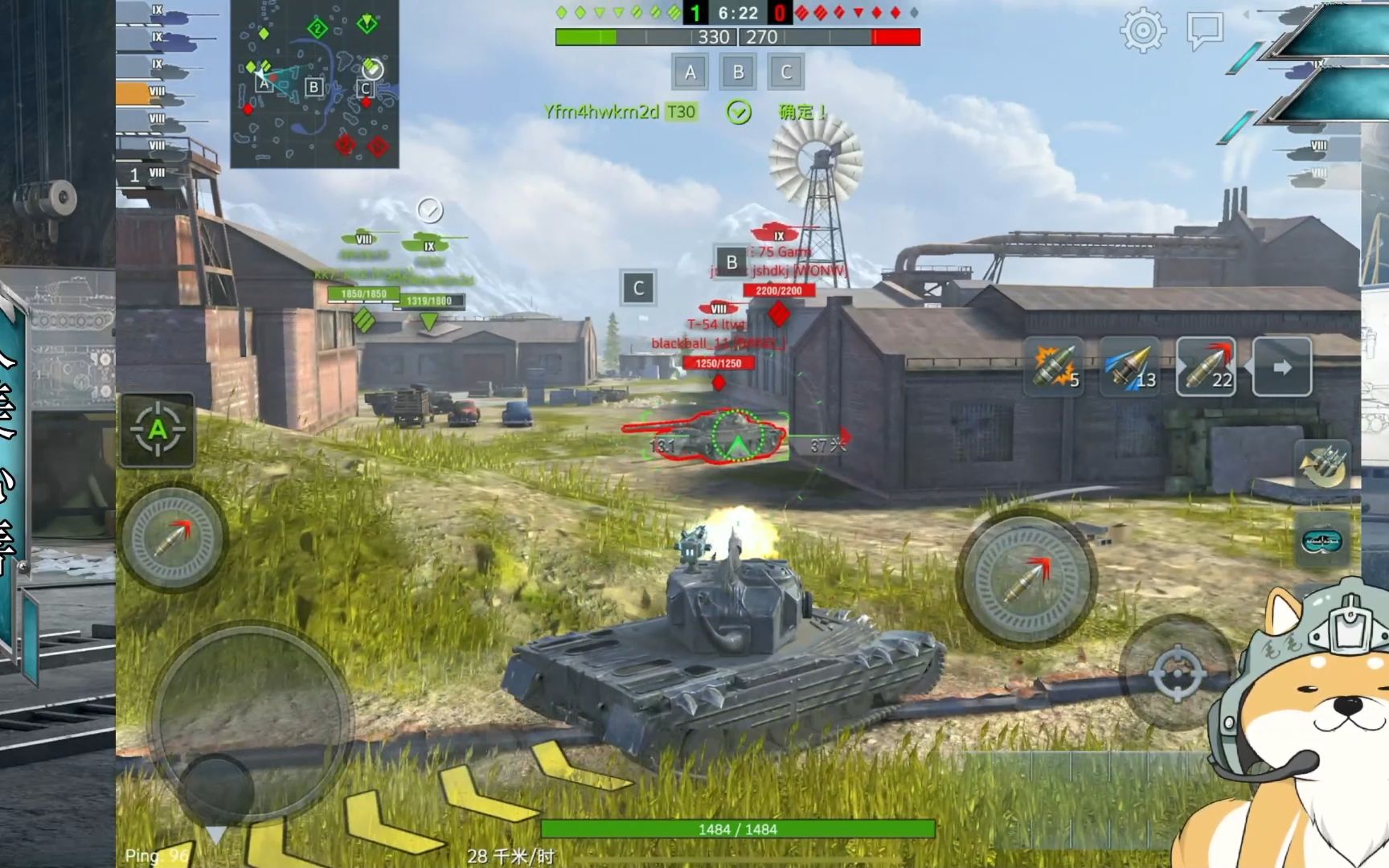 【毛毛WOTB】10.3奇美拉全新传图：心惊胆战！-ChineseMaoMao-ChineseMaoMao-哔哩哔哩视频