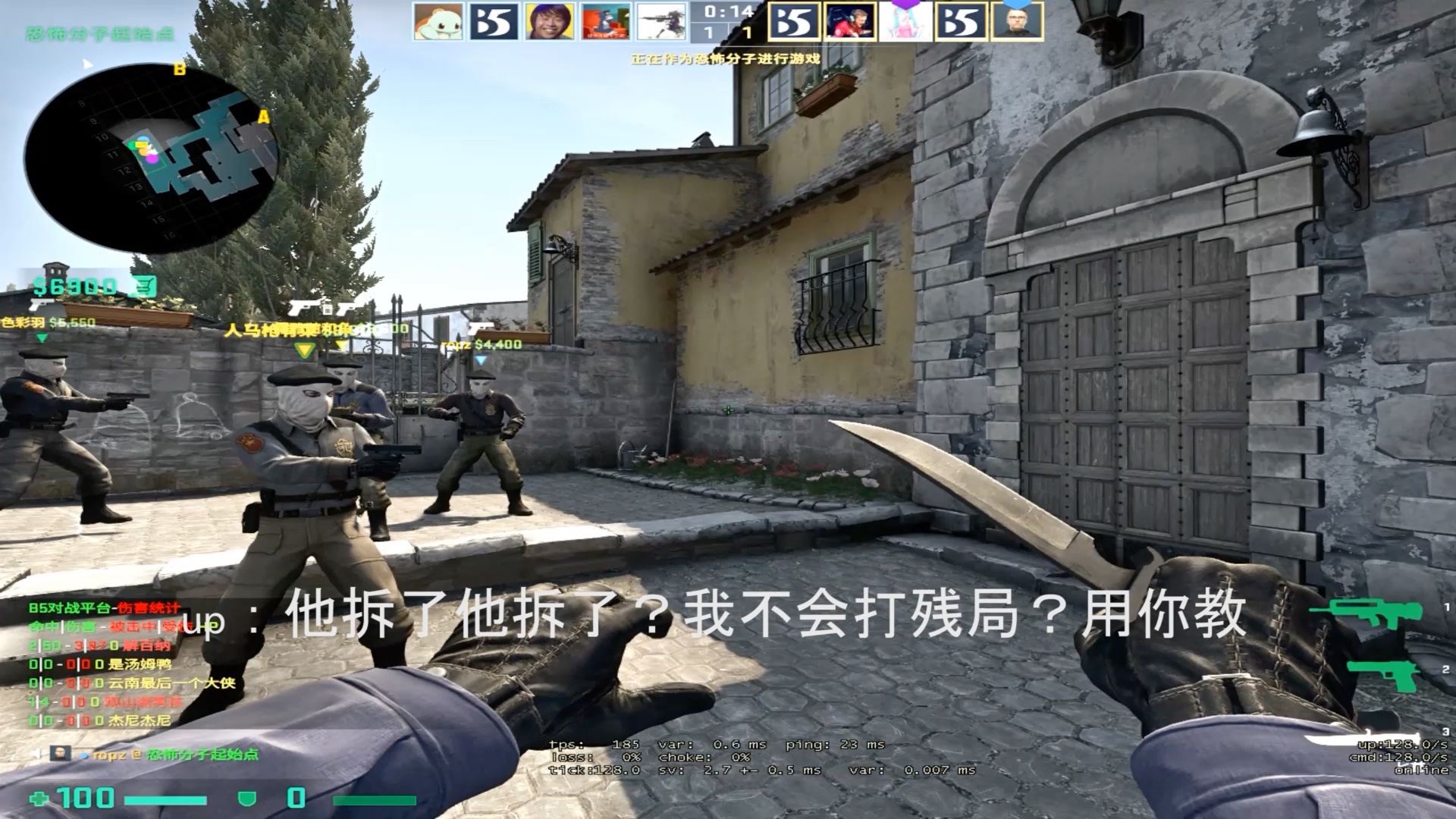 B5出品《他拆了他拆了》_哔哩哔哩_bilibili