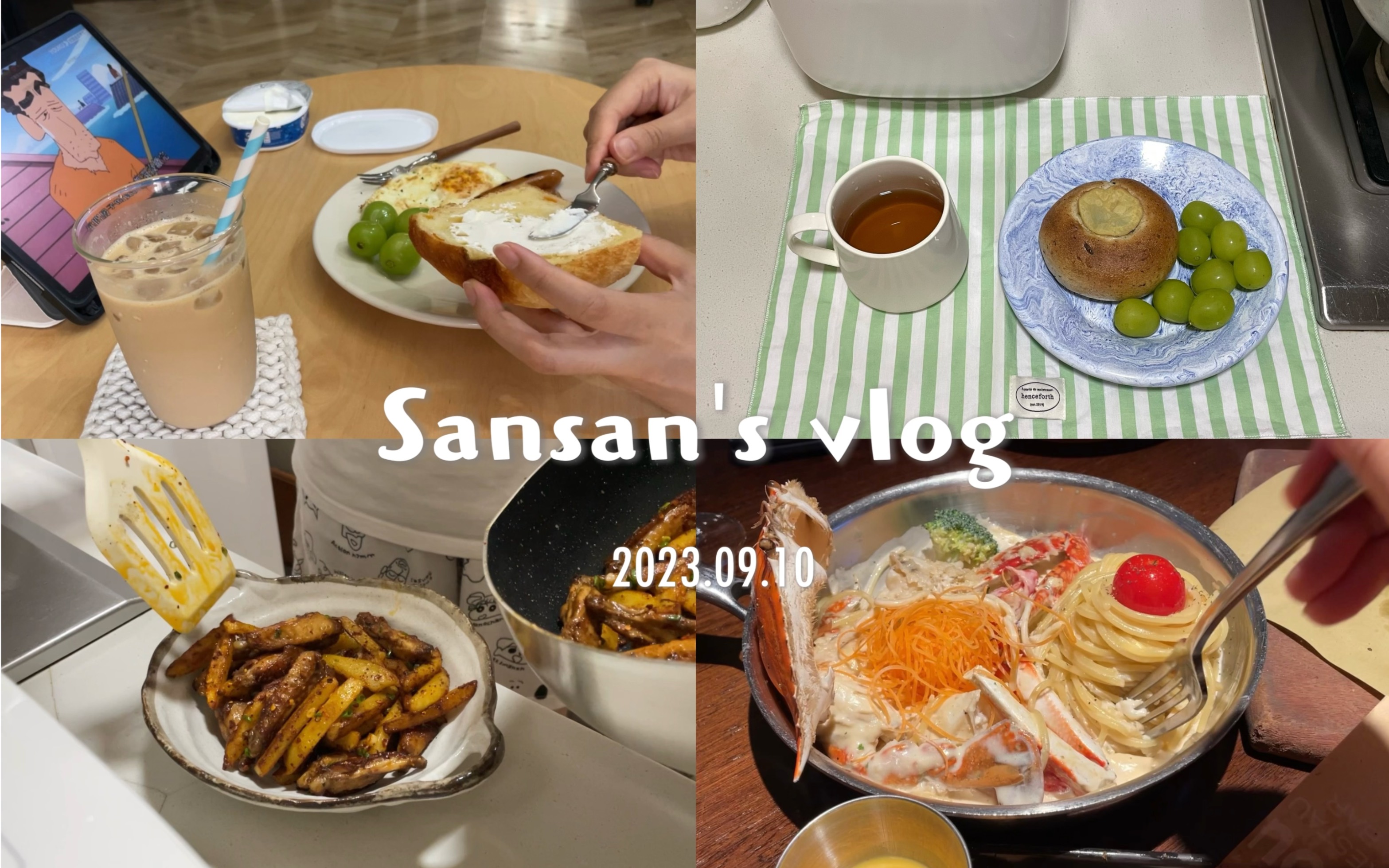 Sansan's vlog|打工人的生活碎片|做饭日常|好吃的酵液吐司|手绘DIY杯子|香辣孜然鸡翅|冷锅串串外卖|和小伙伴的每周空腹晨练|好久没吃手抓饼-大野三三-大野三三-哔哩哔哩视频