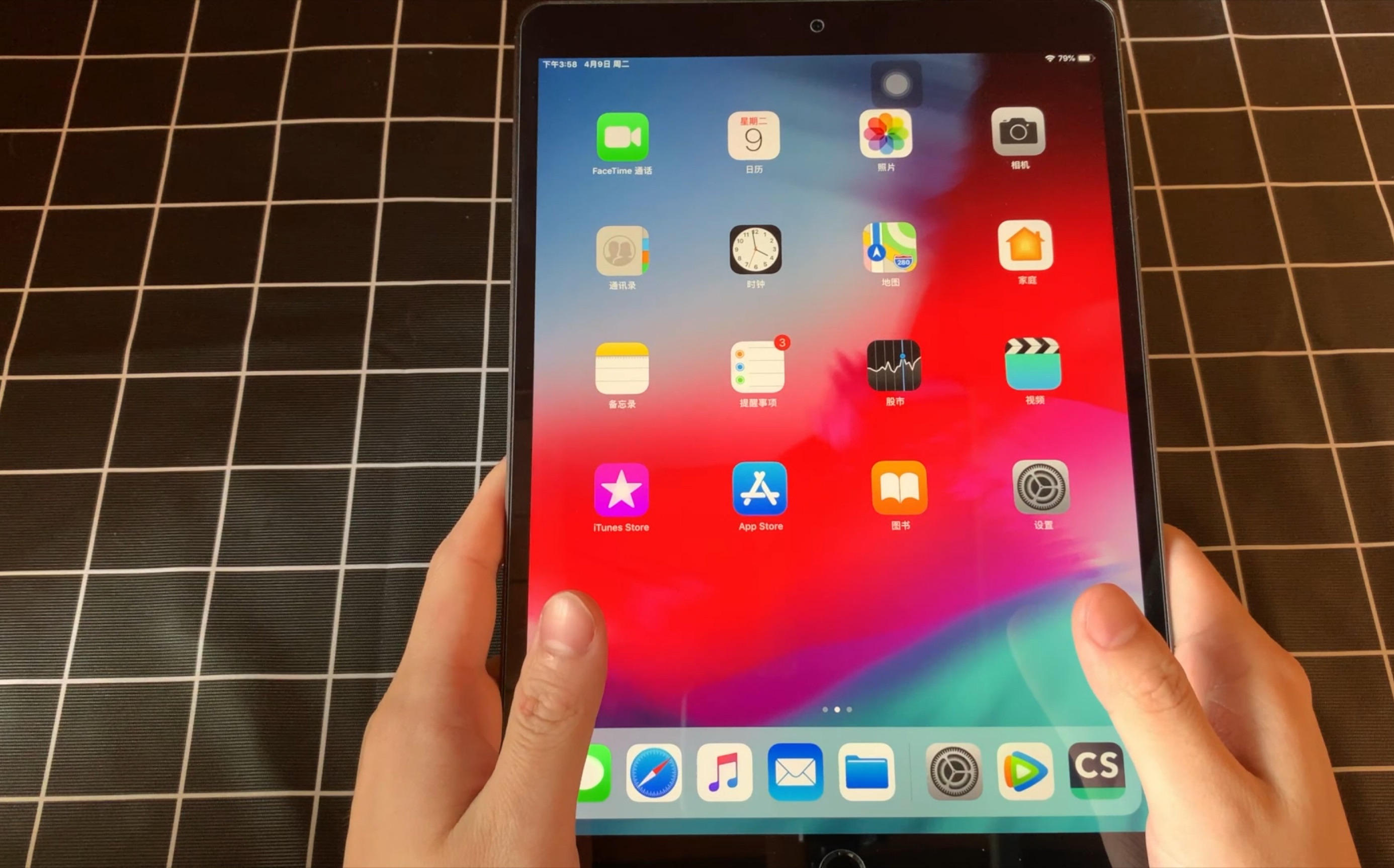ipad air 2019测评续航、pd快充、看ppt、视频、app适配及学习app推荐！_哔哩哔哩_bilibili