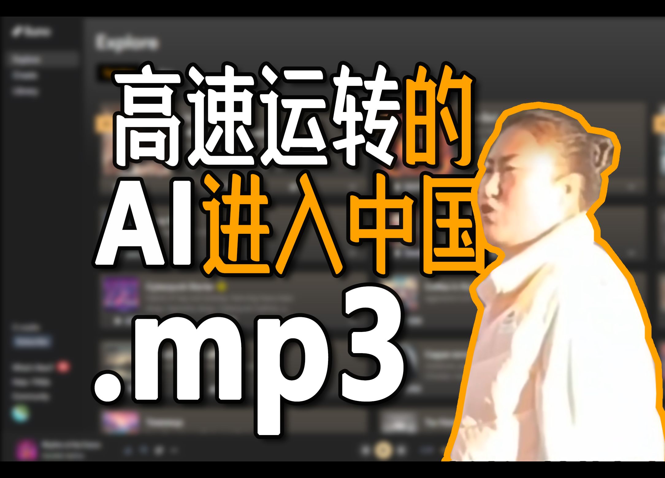 NAI3模型重磅推出！插画级图片生成！超强大模型登场。novelAI时隔一年终于回归！-鹧鸪天er-AI-哔哩哔哩视频