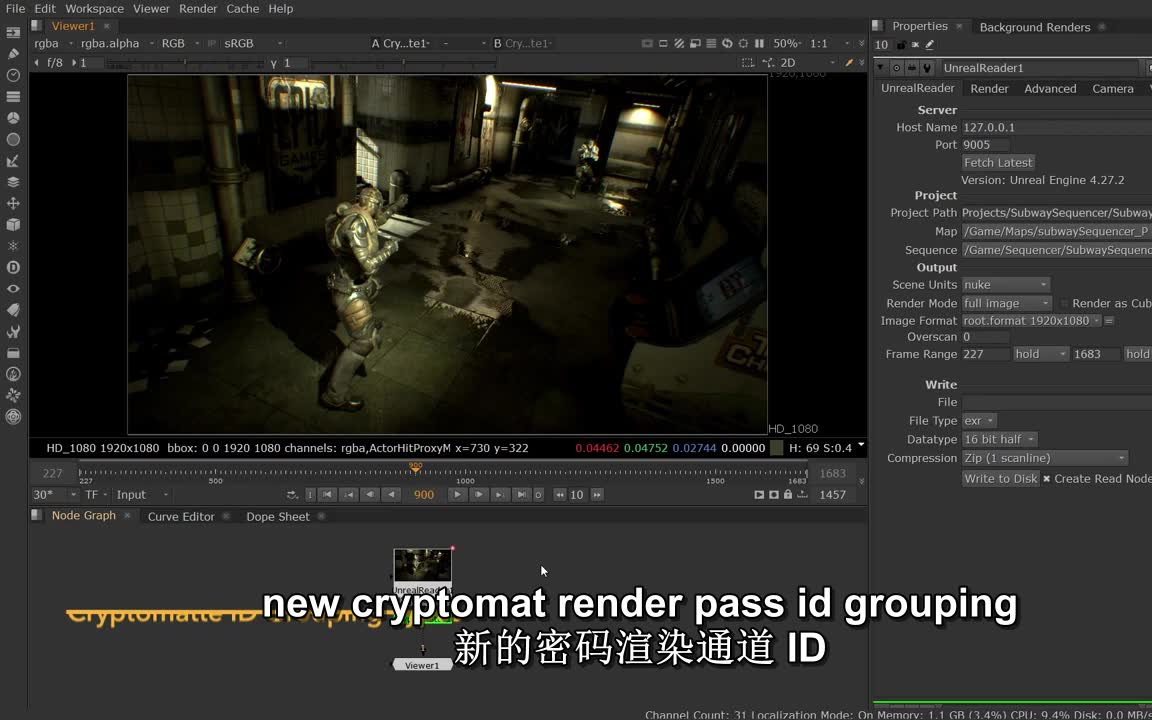 Nuke 13.2 _ 新功能_哔哩哔哩_bilibili