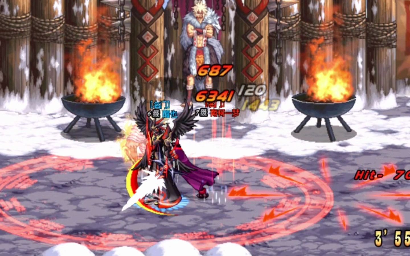 dnf60版本怀旧PK服在线等你_哔哩哔哩bilibili_DNF_第一视角