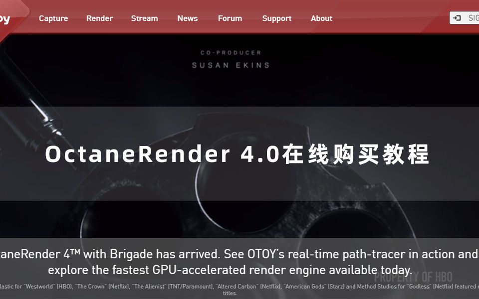 OC4.0正版订阅视频演示教学/Octane 4.0教程/OC购买正版购买/OC教程/Oc 4.0汉化版/OctaneRender 4.0_哔哩哔哩_bilibili