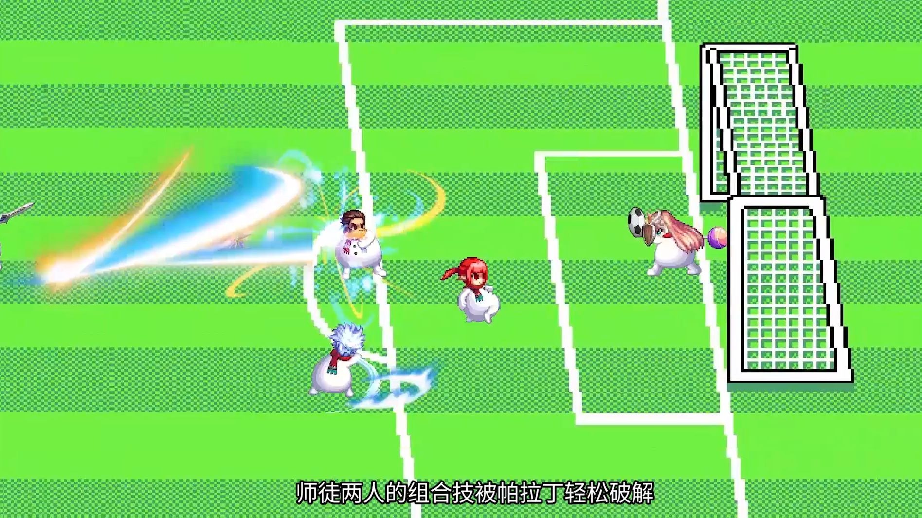 DNF:大佬们CF玩累了，踢会足球怎么了？-健人大人-健人大人-哔哩哔哩视频