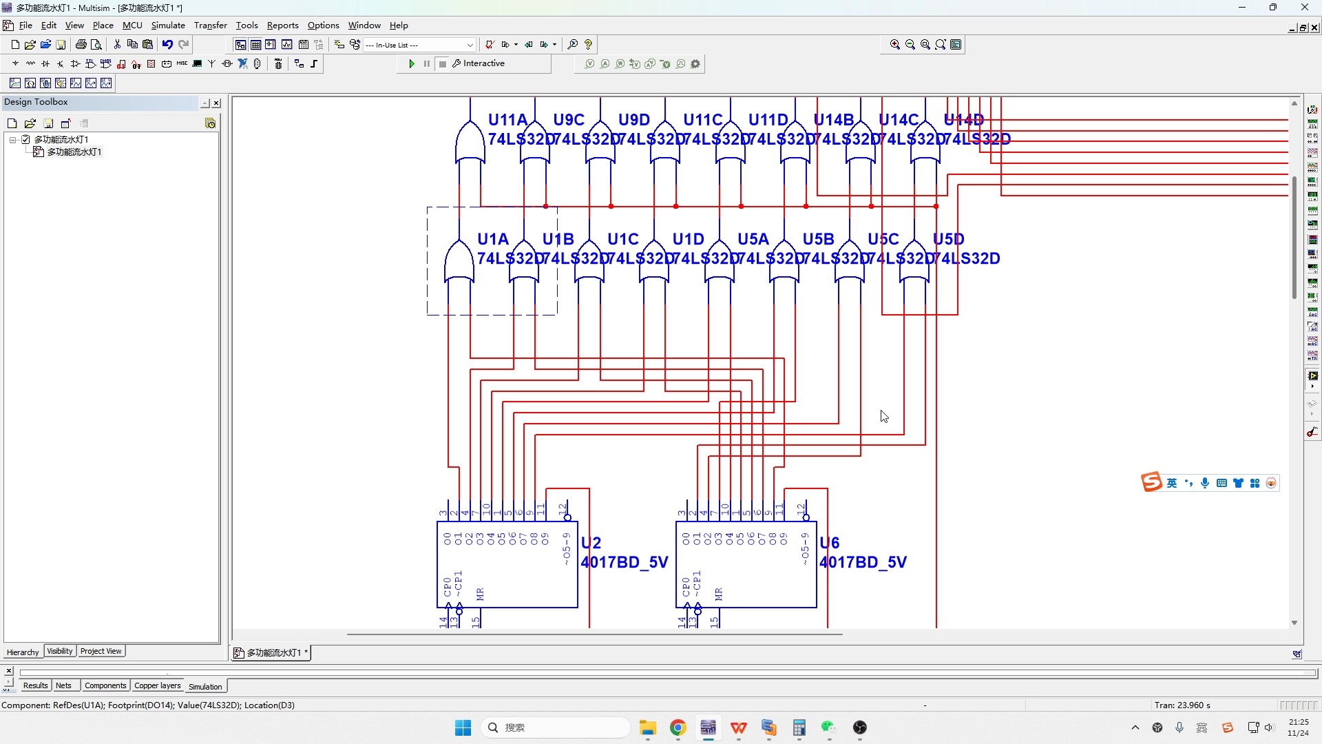 基于Multisim的多功能流水灯设计与仿真-黄小孑-黄小孑-哔哩哔哩视频