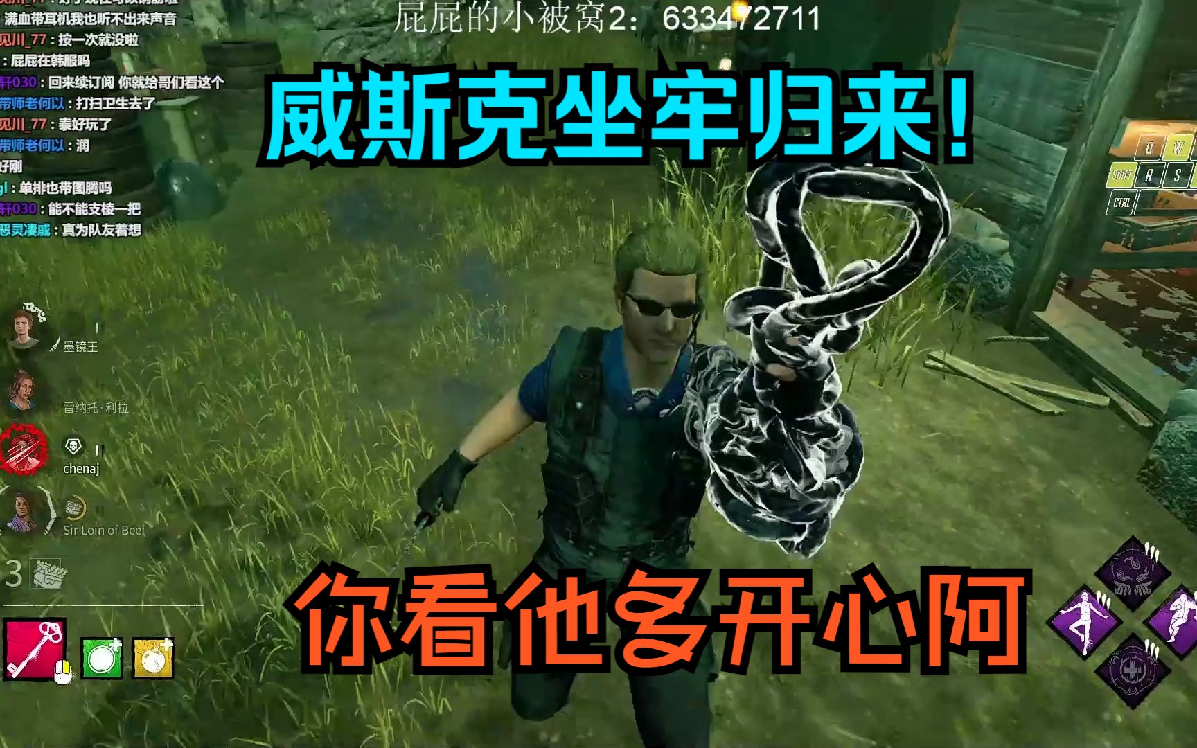 这何尝不是另一种坐牢？ 追我的屁 追我的屁 哔哩哔哩视频