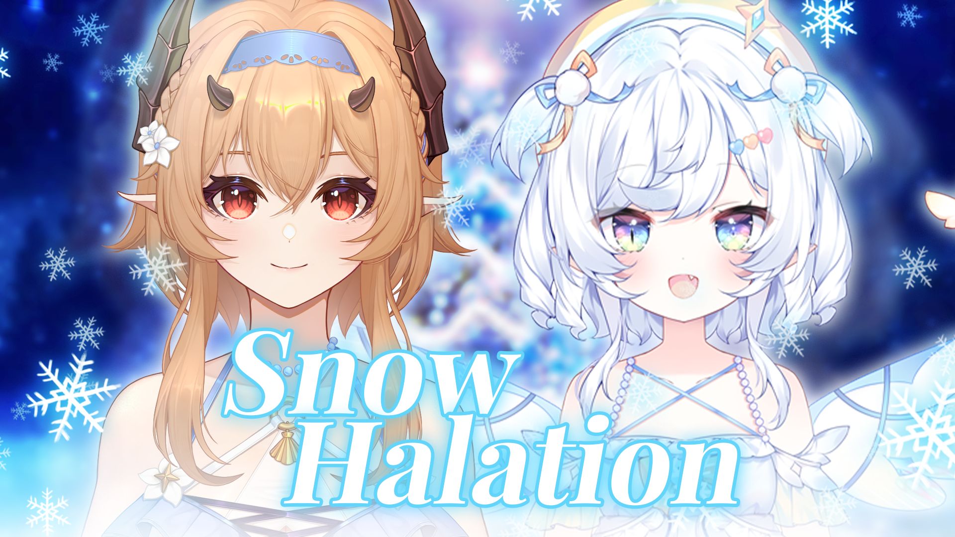 【3D 现场】snow halation|总有一天我要让这里座无虚席-诺可Noko-诺可Noko-哔哩哔哩视频