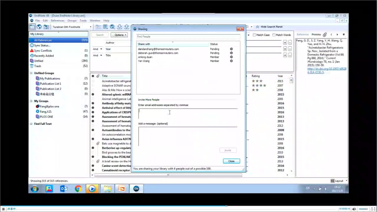 Endnote中文官方教程之文献管理（官方教程）_哔哩哔哩_bilibili