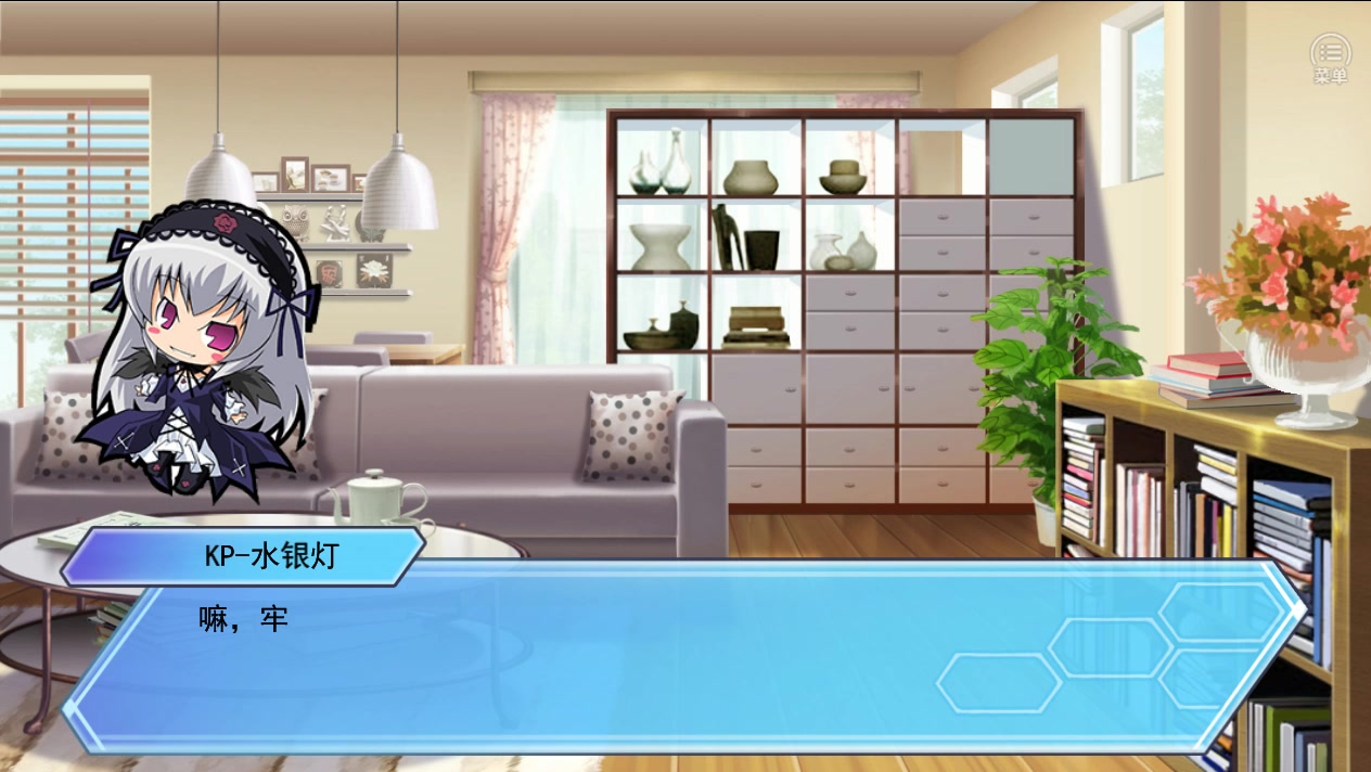 【coctrpg】 绽放吧生命之花 第0话_哔哩哔哩_bilibili