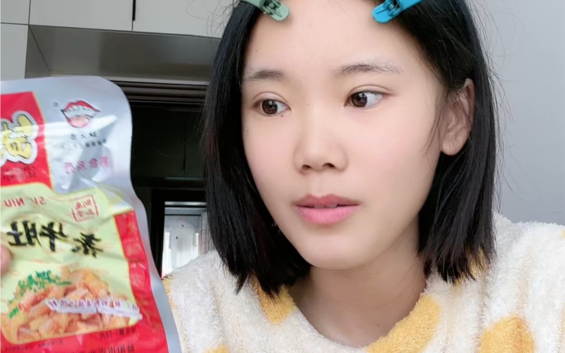 看过的人都哭了的测评 核爆酱肘子 核爆酱肘子 哔哩哔哩视频