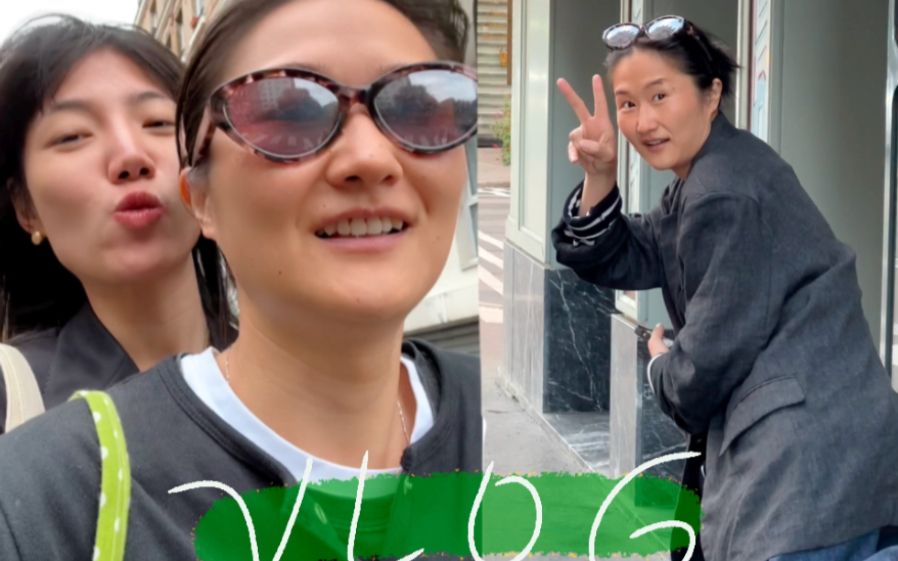 有饭搭子的快乐｜VLOG-Julia美宜-Julia美宜-哔哩哔哩视频