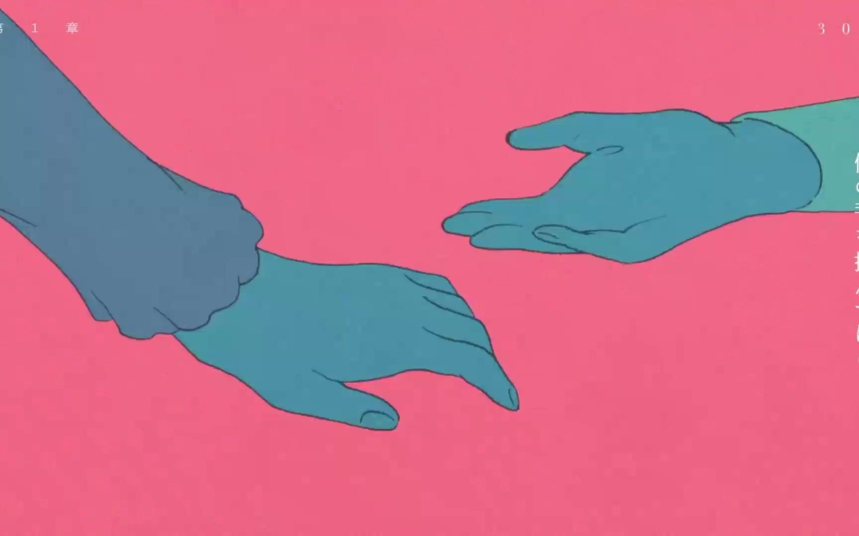 【GUMI】夜に駆ける - YOASOBI【Cover】_哔哩哔哩_bilibili