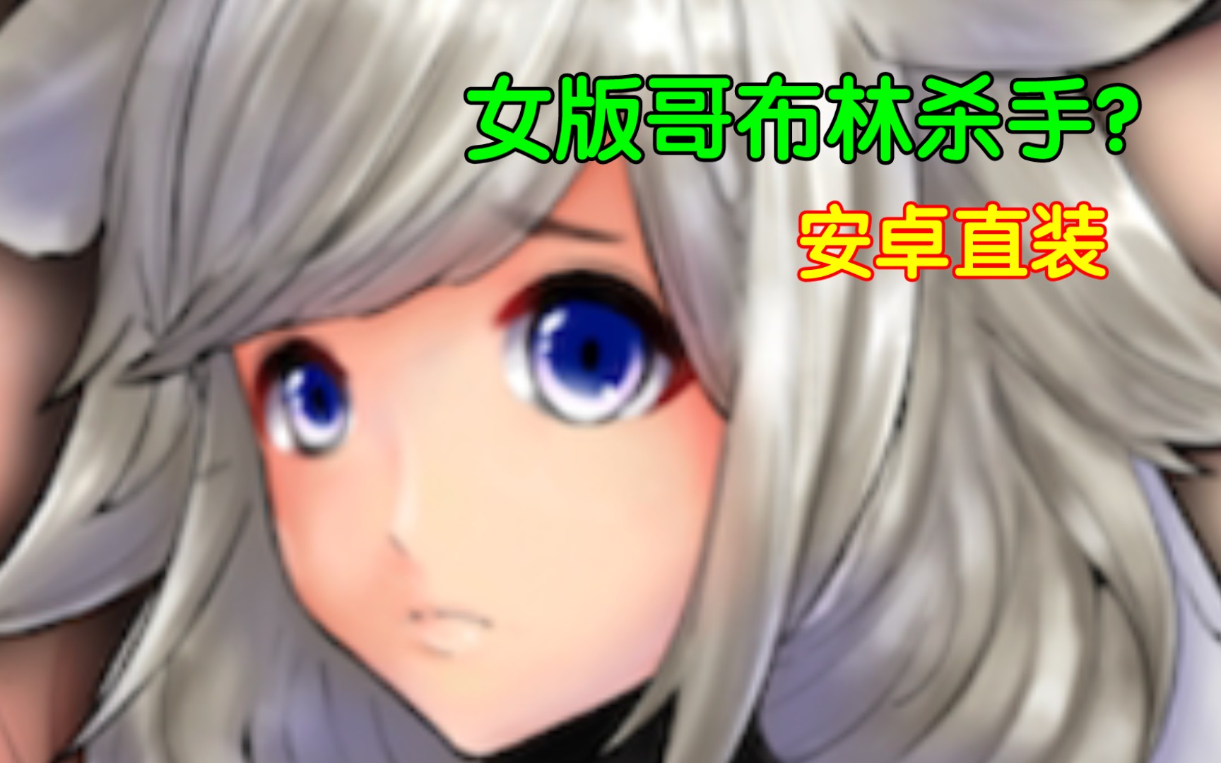 宝可梦：对于怀弗斯 PokeLewd： for Waifus v0.2