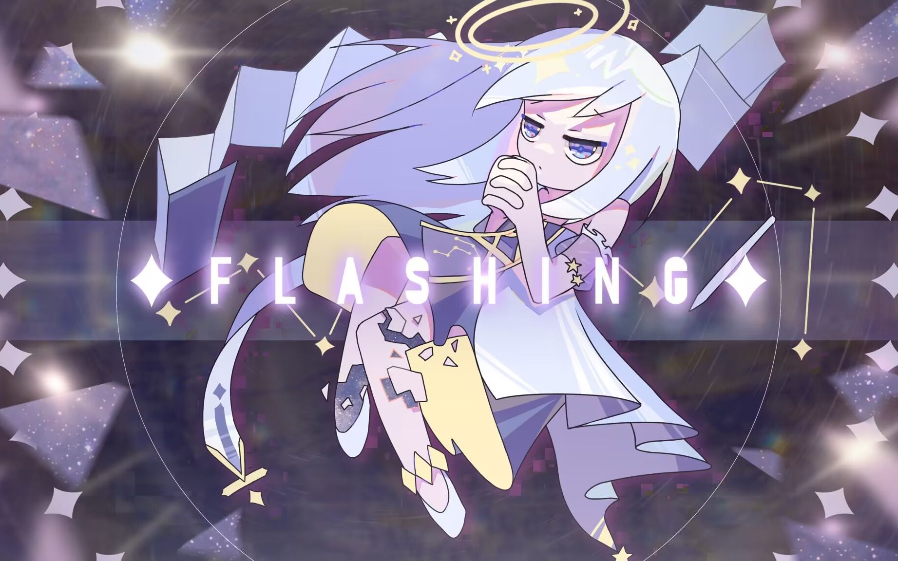flashing【vestar】pv走带 音游原创曲目【Astraeus】-Astrmuse音乐团队-Astrmuse音乐团队-哔哩哔哩视频