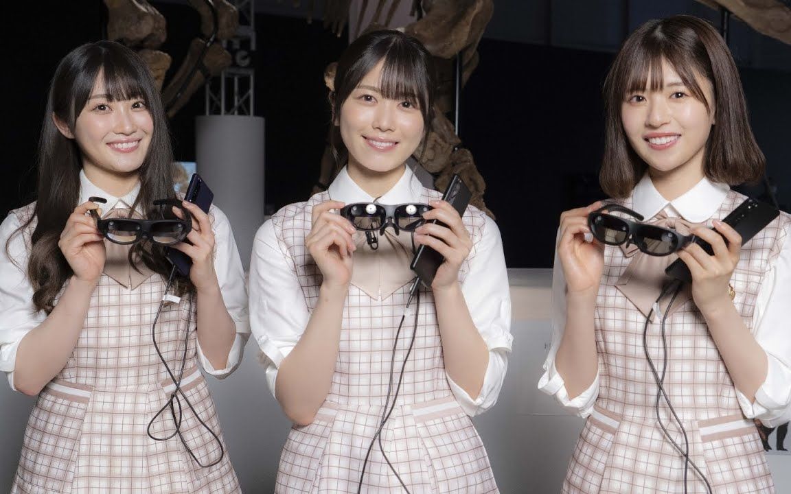 【日向坂46】「恐竜科学博 恐竜CG体験」丹生明里 潮紗理菜 松田好花_哔哩哔哩_bilibili