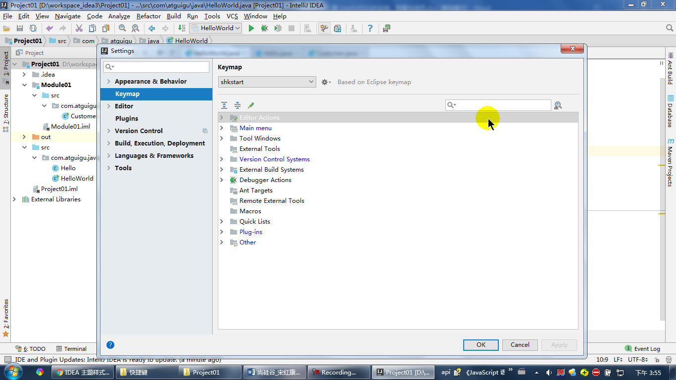 IDEA使用教程_哔哩哔哩_bilibili