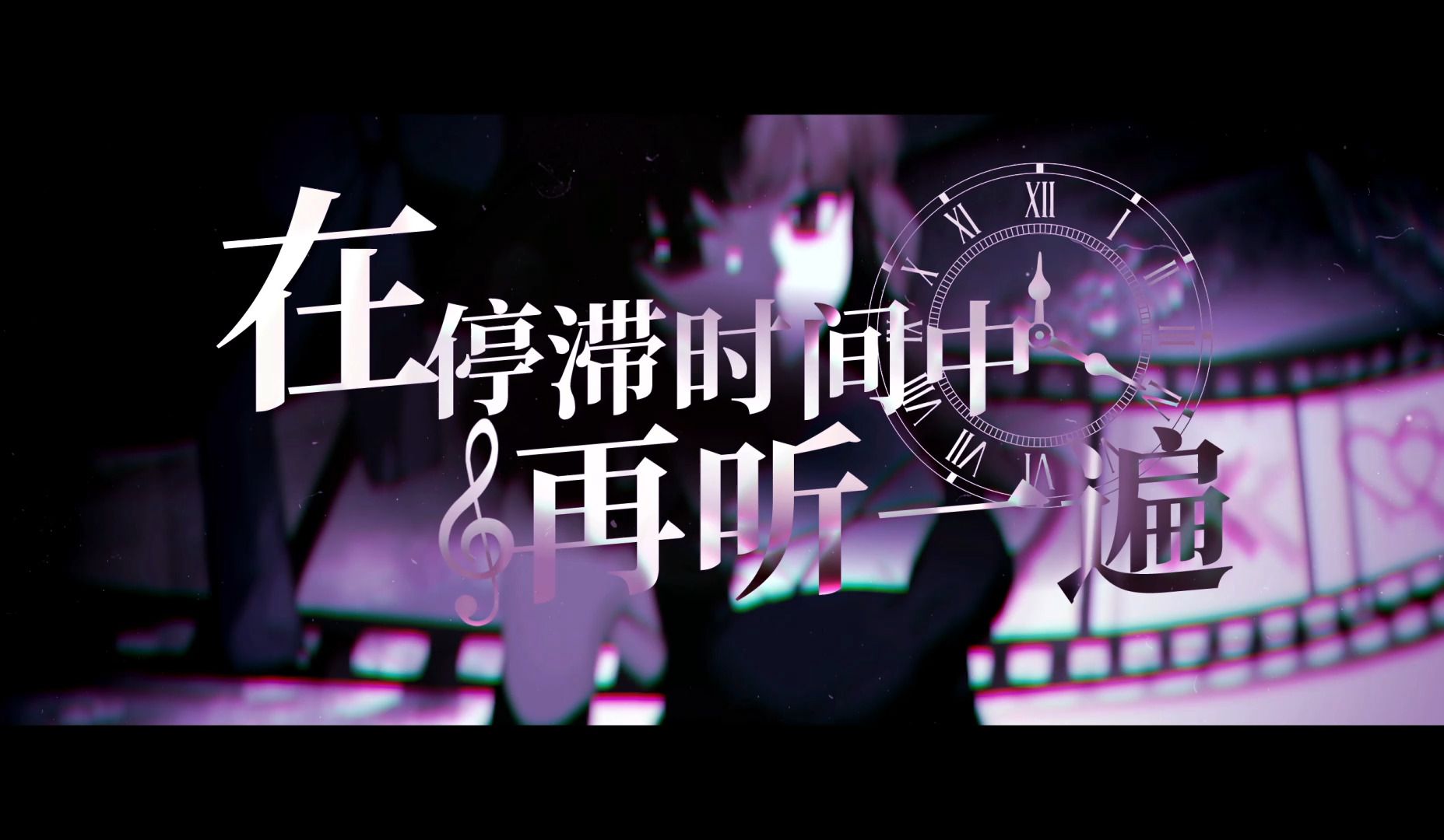 东方栀子Nectar - Vocaloid Database