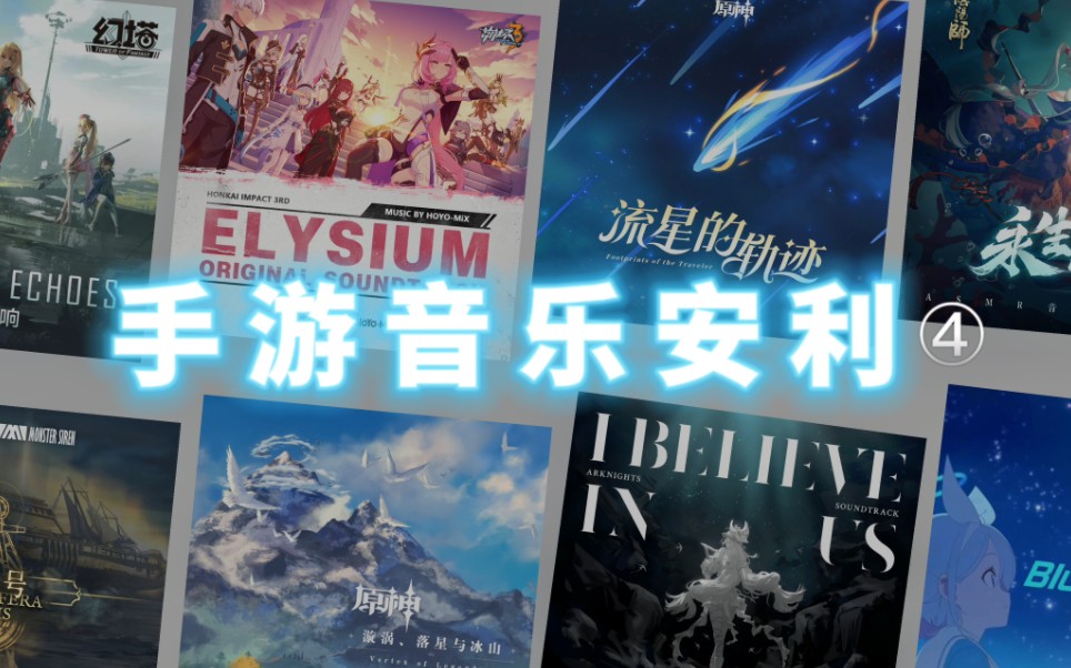 2000年欧美乐坛到底有多“恐怖”?全是现象级神曲,现在还会唱! 兮兮相兮佳人兮 音乐 哔哩哔哩视频
