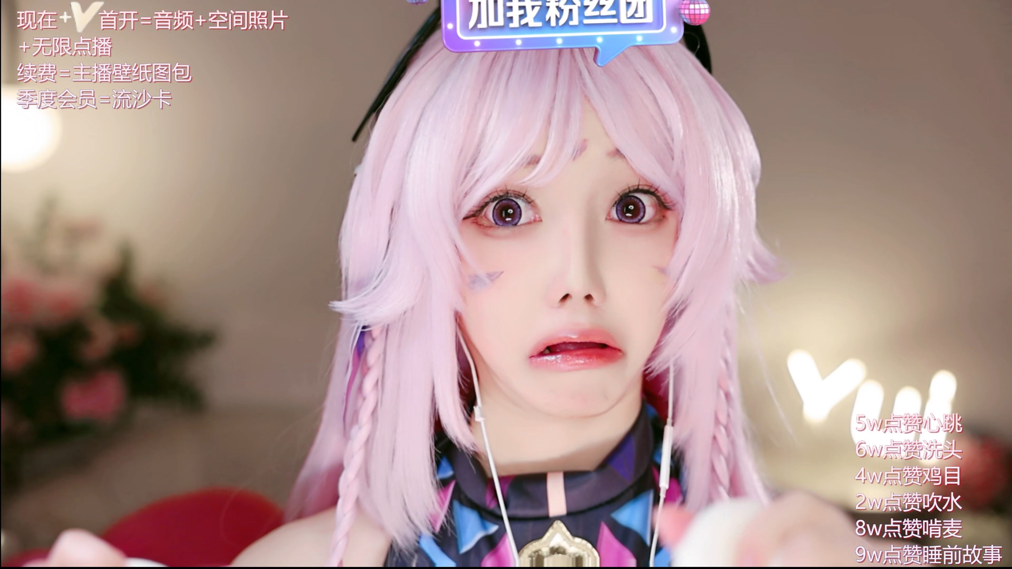 你奶奶来了「糖韵Yui」asmr-糖韵Yui助眠-糖韵Yui助眠-哔哩哔哩视频