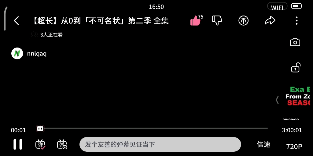 从0到绝对无限 快照https://b23.tv/AplftHr_哔哩哔哩_bilibili