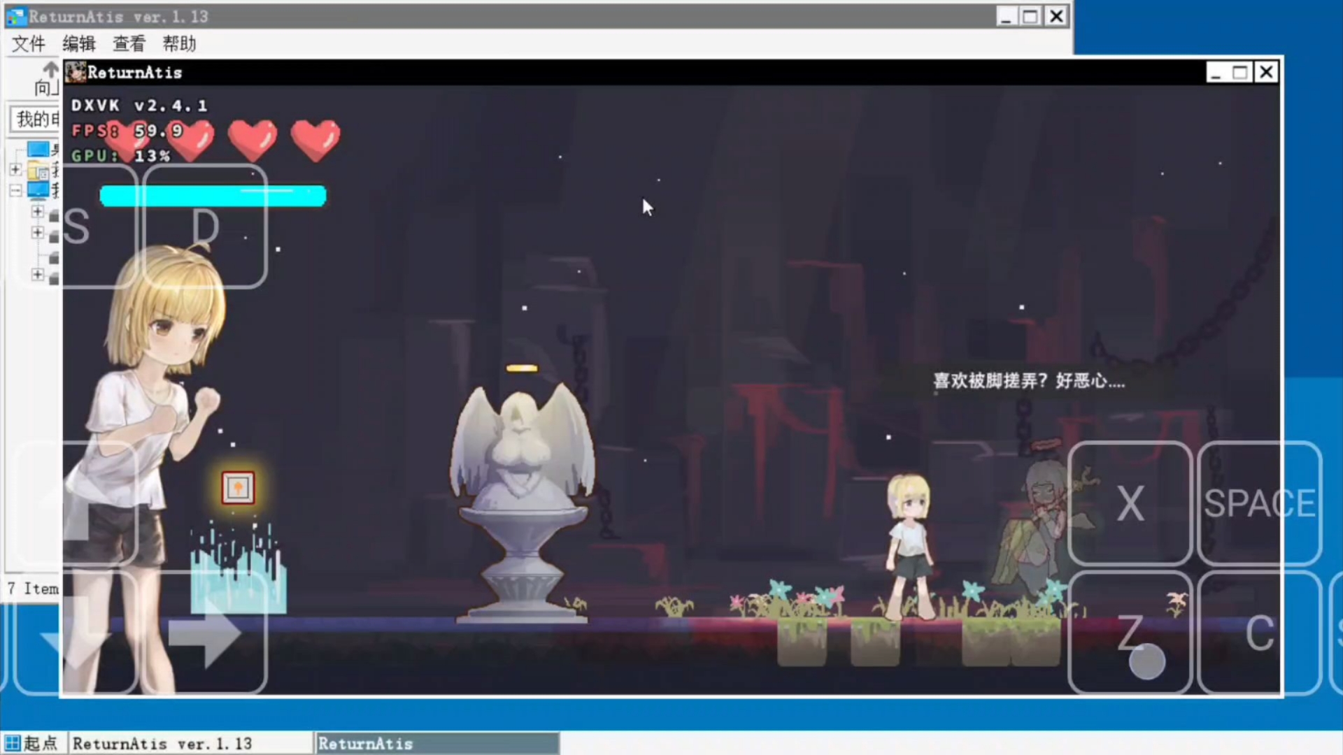 winlator模拟器试玩ReturnAtis(逆推正太)：我有个朋友想问问，这样的森林在哪里找，他也想去这样的森林冒险-鹏飞486-下完黄油-哔哩哔哩视频