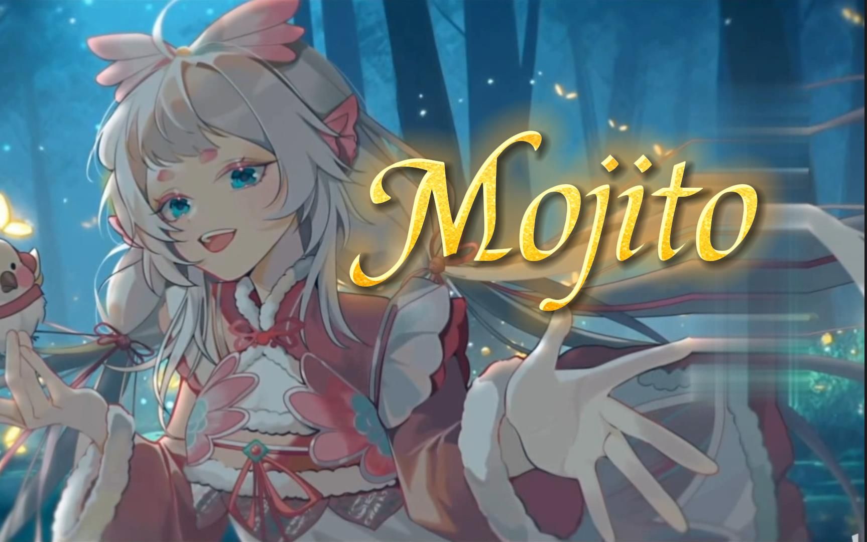 【第五灌灌】Mojito（生日应援~现场LIVE动态歌词+灌灌祖传运镜版伪投稿~）【歌切】-冥侦探柯镇恶喵-冥侦探柯镇恶喵-哔哩哔哩视频