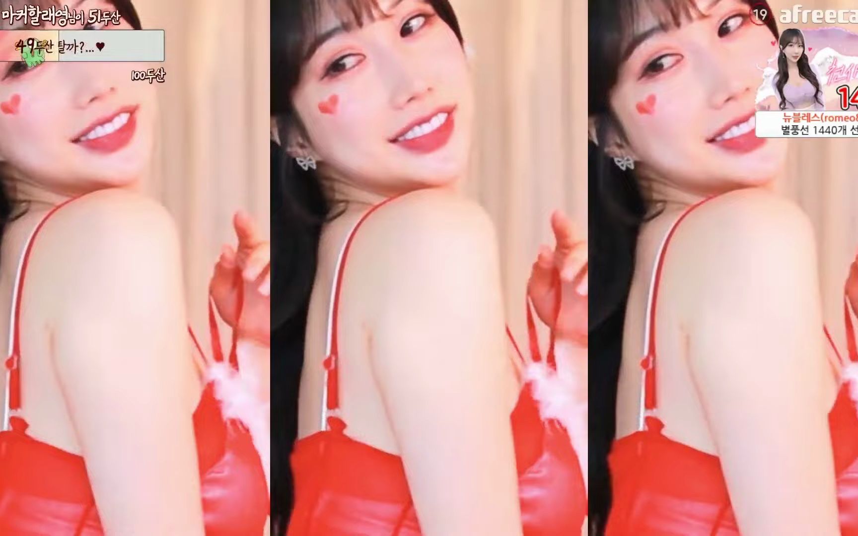 eunyoung1238 dance-389 230202-我的E盘-我的E盘-哔哩哔哩视频