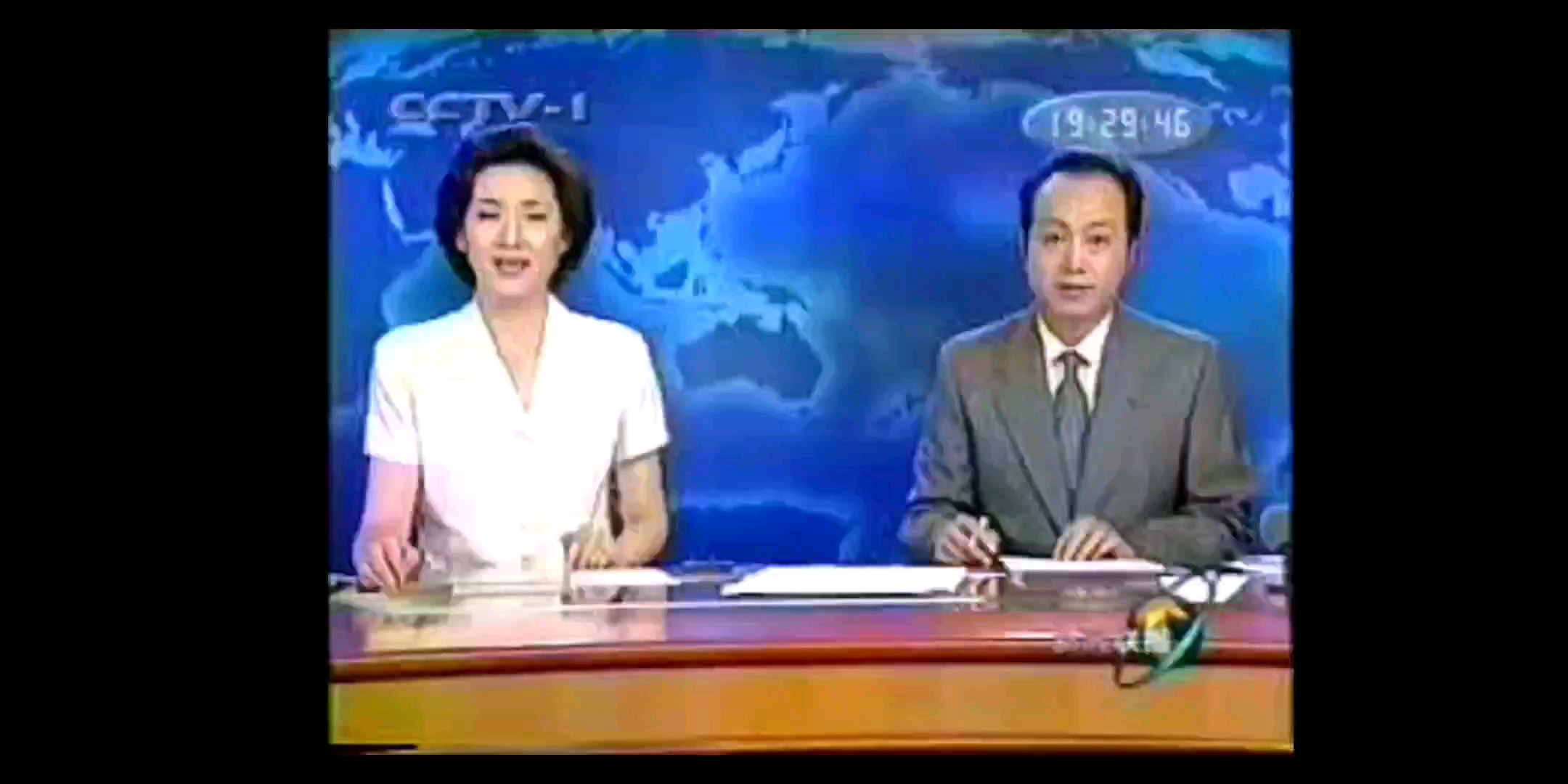 2000年9月20日 央视新闻联播结束（音画同步版） 李修平罗京_哔哩哔哩_bilibili