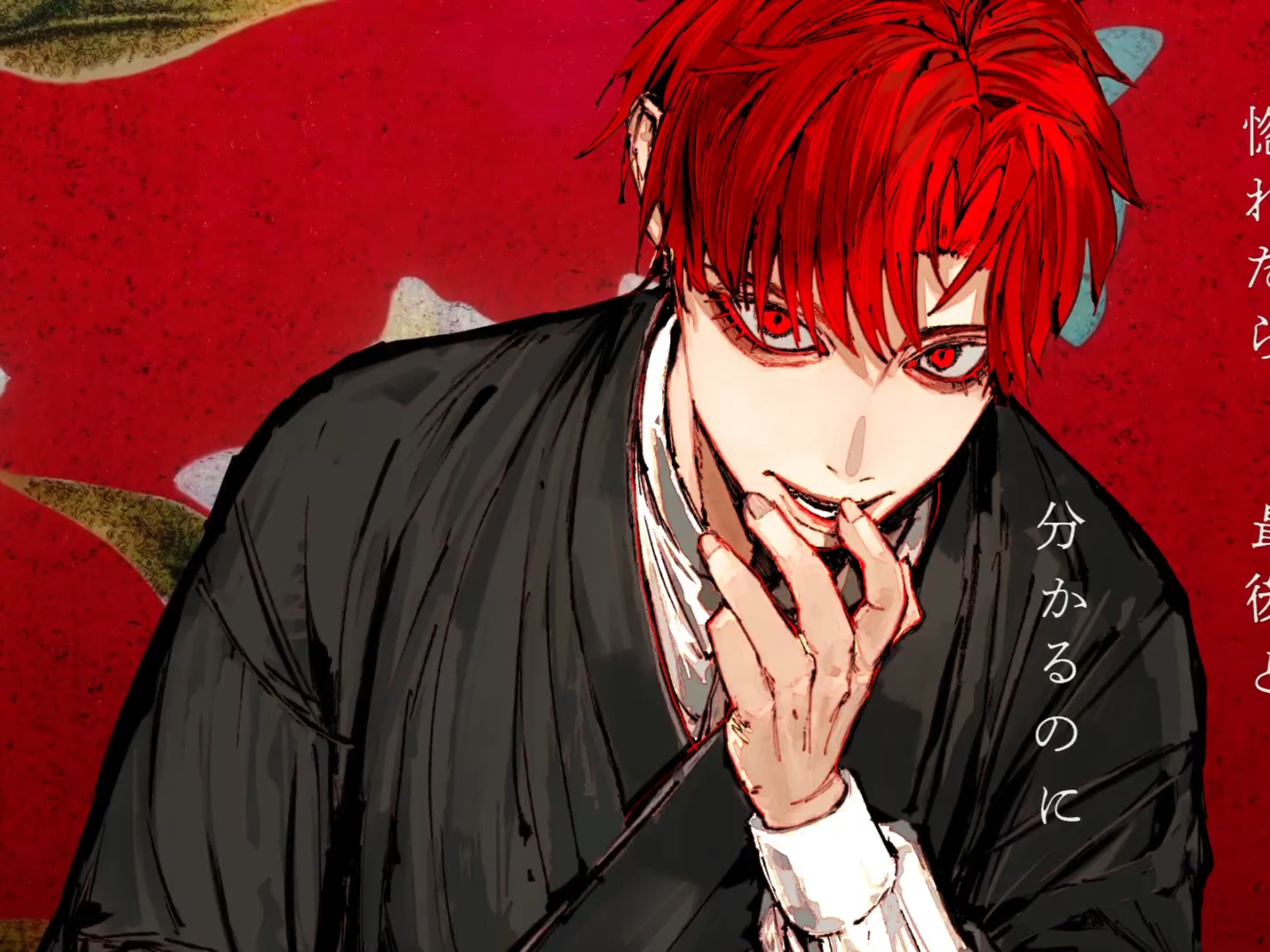 【KAITO·KAITO】magnet-你会不会再继续开花-JPOP-哔哩哔哩视频