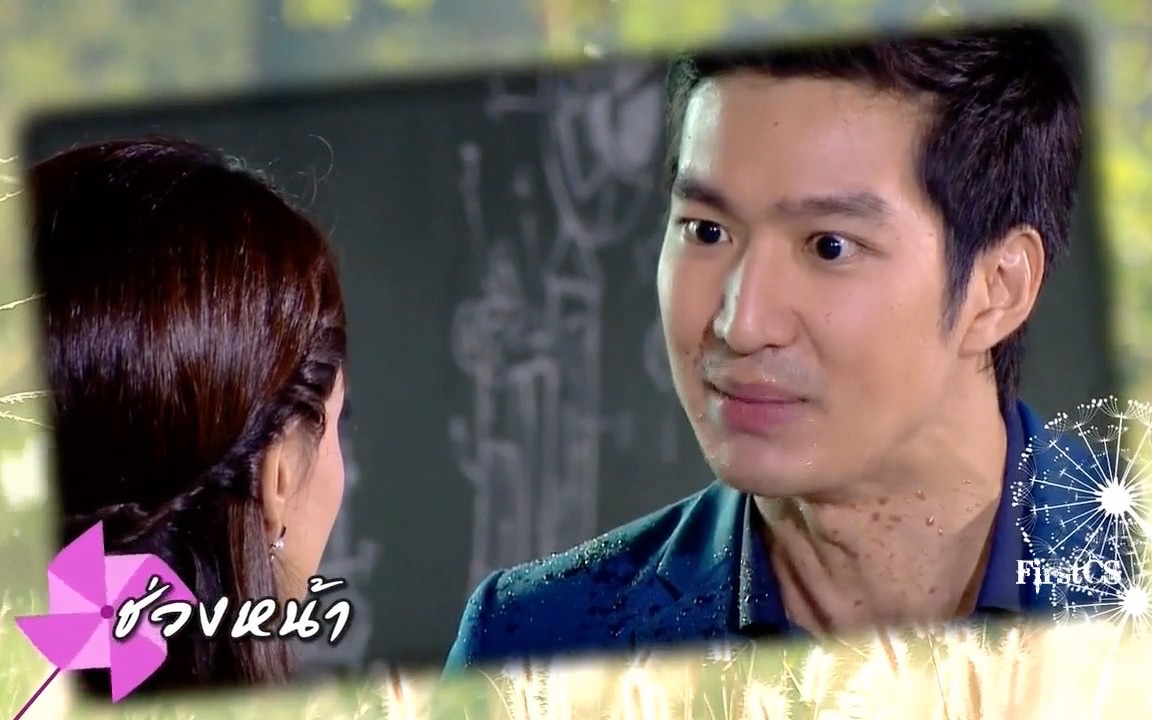 Lom Sorn Ruk EP8 PART9_哔哩哔哩_bilibili