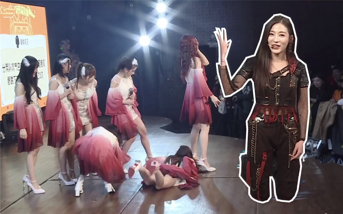 【孙芮】190223《重生计划》——孙芮cut Team SII【SNH48】_哔哩哔哩_bilibili