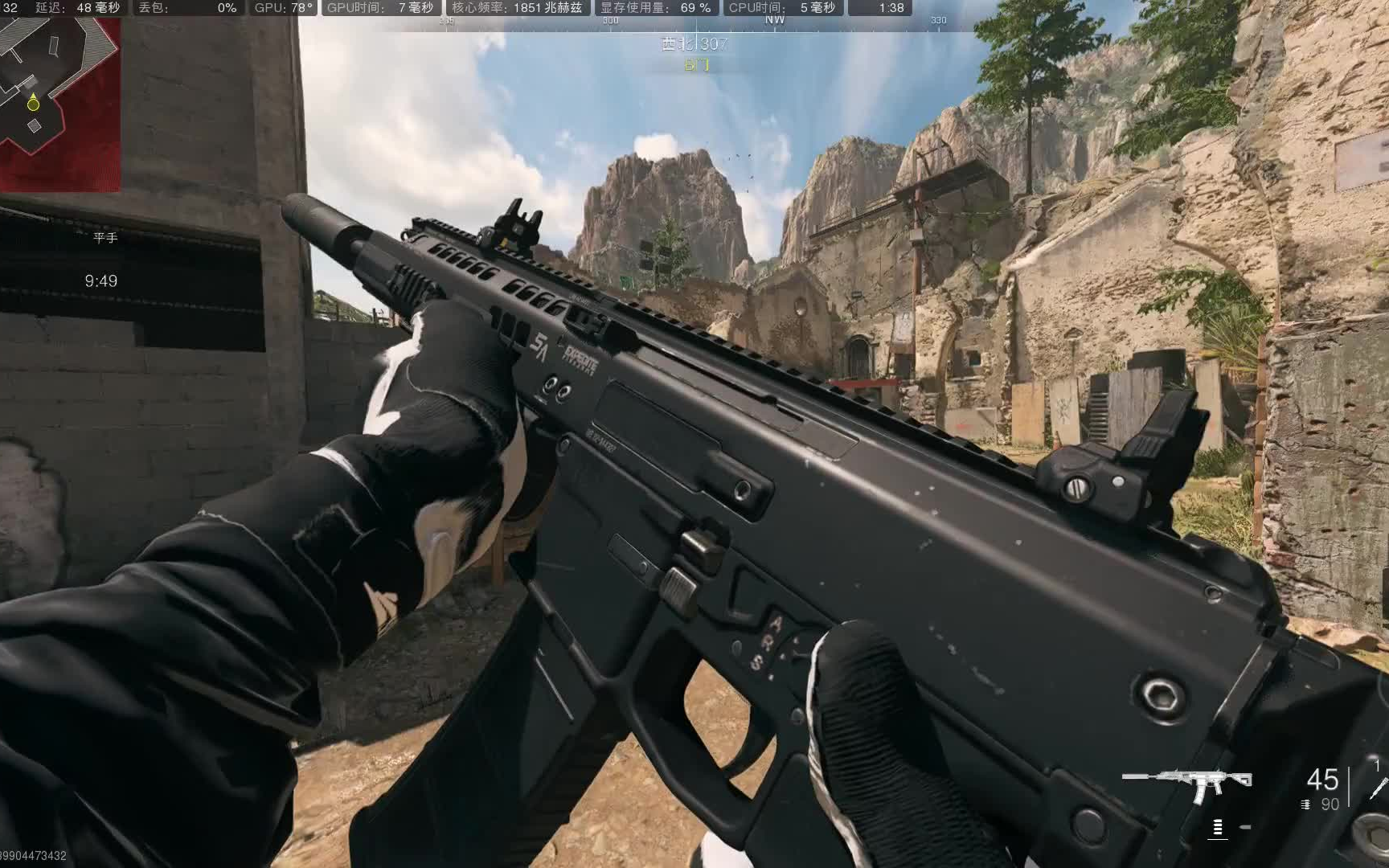 【使命召唤19:现代战争2】“KV莫洛”毛喷 一分钟配枪推荐测评