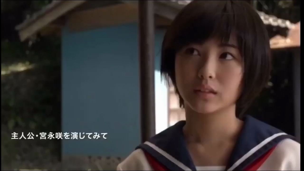 滨边美波 当時16歳(貴重映像) 映画咲 Saki_哔哩哔哩_bilibili