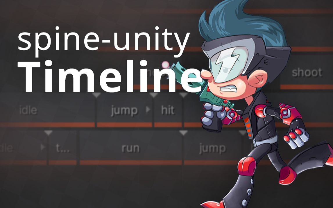 [spine-unity] 在Unity中使用时间轴扩展合并多个动画-horobo-待学习blender-哔哩哔哩视频