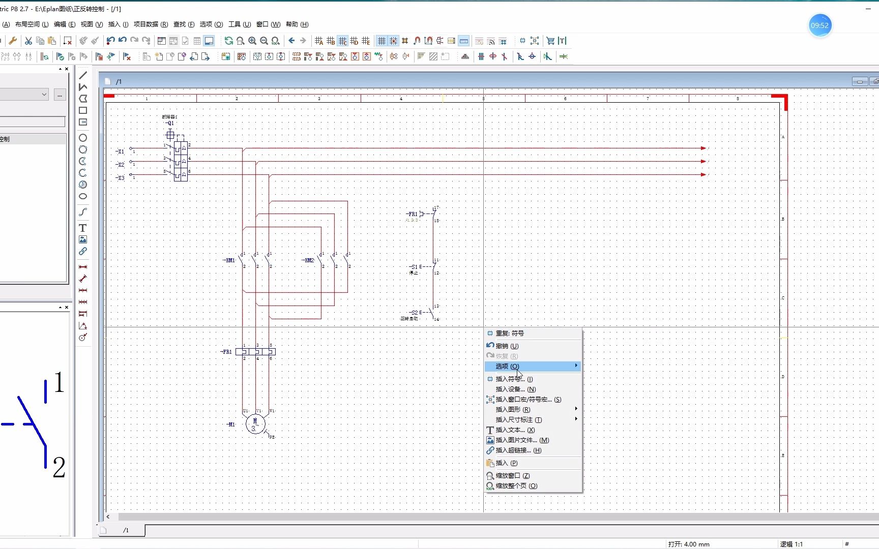 EPLAN 接触器互锁电机正反转_哔哩哔哩_bilibili