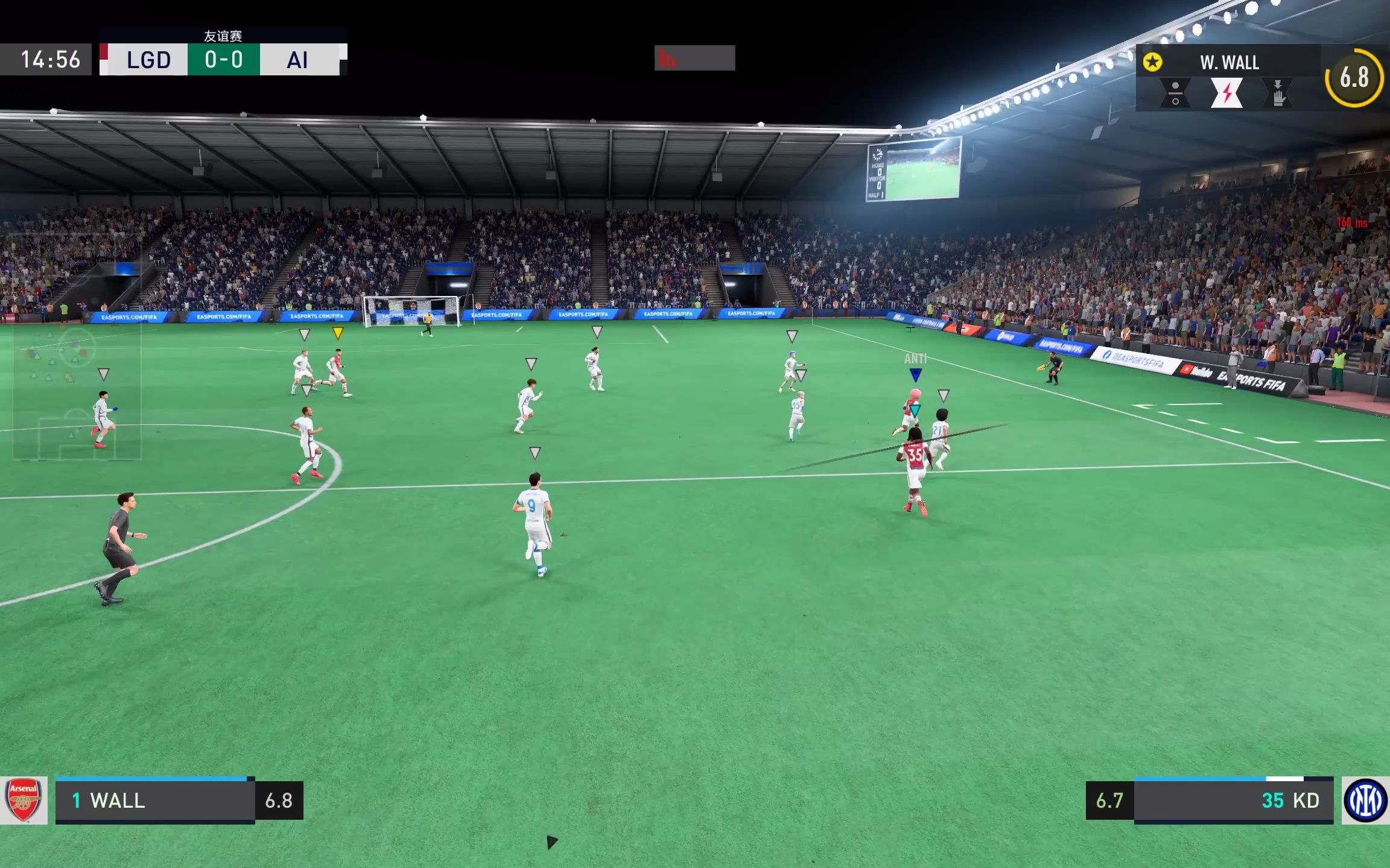 Fifa22 S4联赛 第六轮 LGD vs ESM