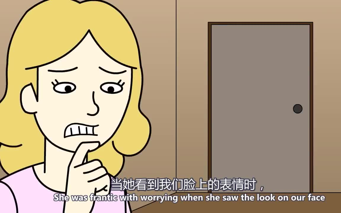 一口气看完高分美剧【无耻之徒利普篇】加拉格家族最天才的少年,新的篇章正式开启! 娇羞沸羊羊 默认收藏夹 哔哩哔哩视频