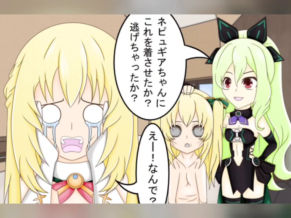 这款皮套好可爱啊 就是我885 就是我885 哔哩哔哩视频