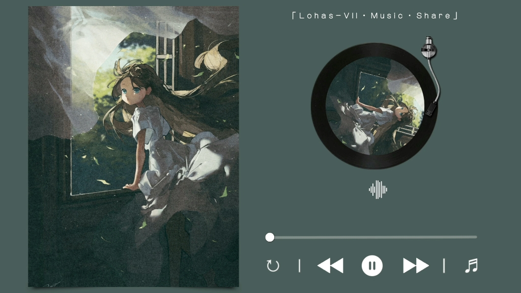 “这首也太温柔了 好适合睡前听”《Love me too》｜日推歌单-Lohas-VII-Lohas-VII-哔哩哔哩视频