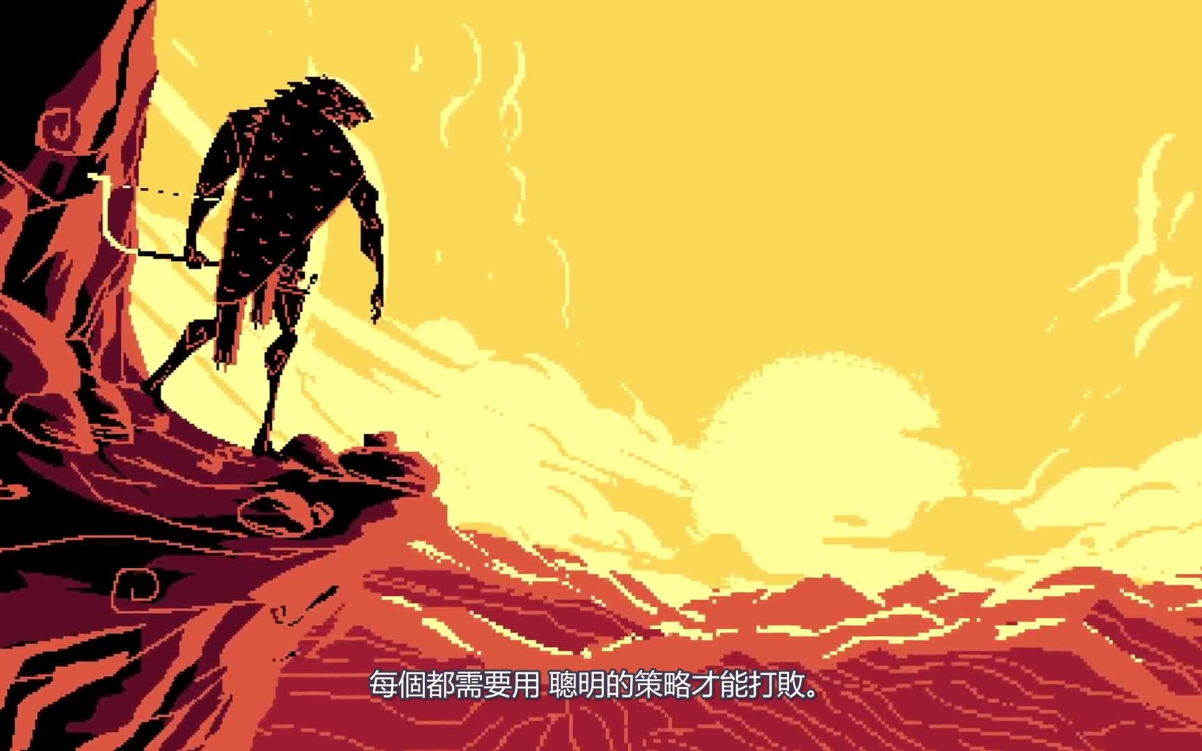 【中文字幕】TED-Ed 赫拉克里斯神话：12试炼（8位像素画）【The Myth of Hercules_ 12 labors in 8 ...